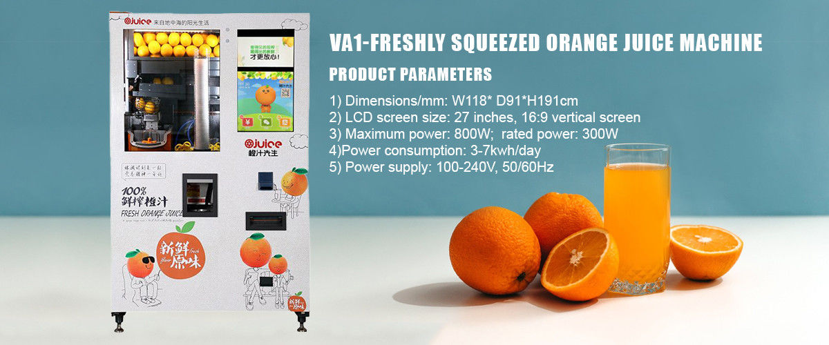 Quality Fruit Juice Vending Machine & Automatic Juice Vending Machine ...