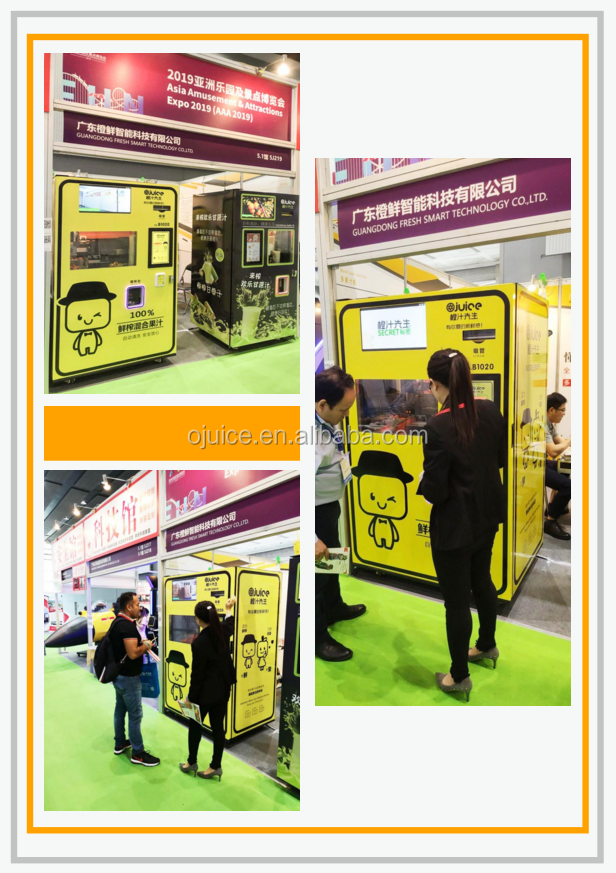 Multi Function Cane Fresh Vending Machine 220V Commercial Sugarcane ...