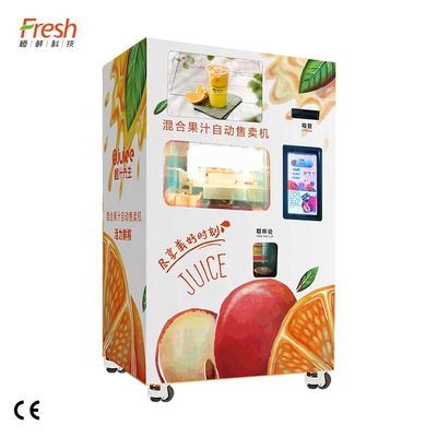 Commercial Orange Apple Juice Vending Machine Automatic 220V Customized ...