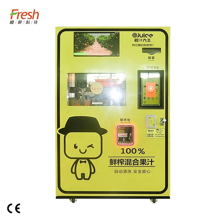 24 Hour Vending Orange Juice Machine Automatic Fresh Squeezed Orange ...