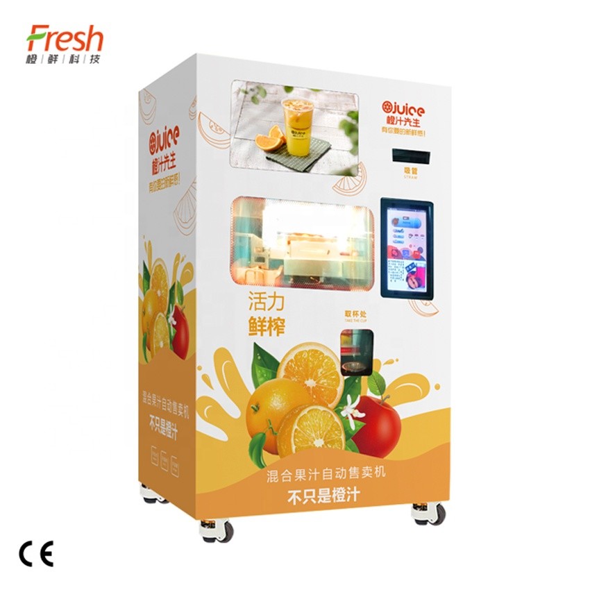 Commercial Orange Apple Juice Vending Machine Automatic 220V Customized ...