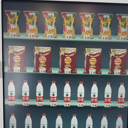 Combo Hospital Vending Machine 350W Customized Color For Fruit Juice Snack